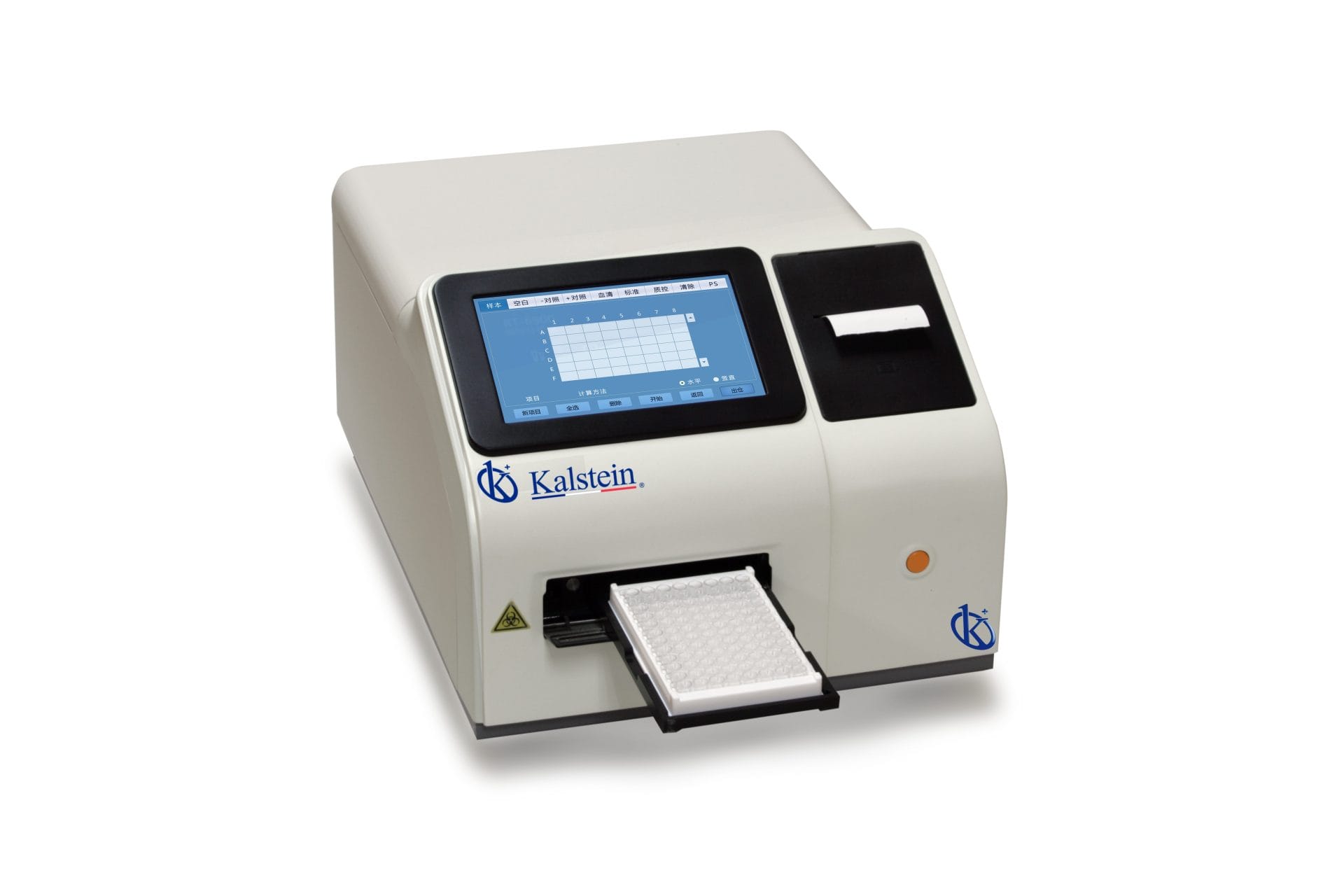 UV-Vis Microplate Reader: Maximum Sensitivity in Quantification - Kalstein