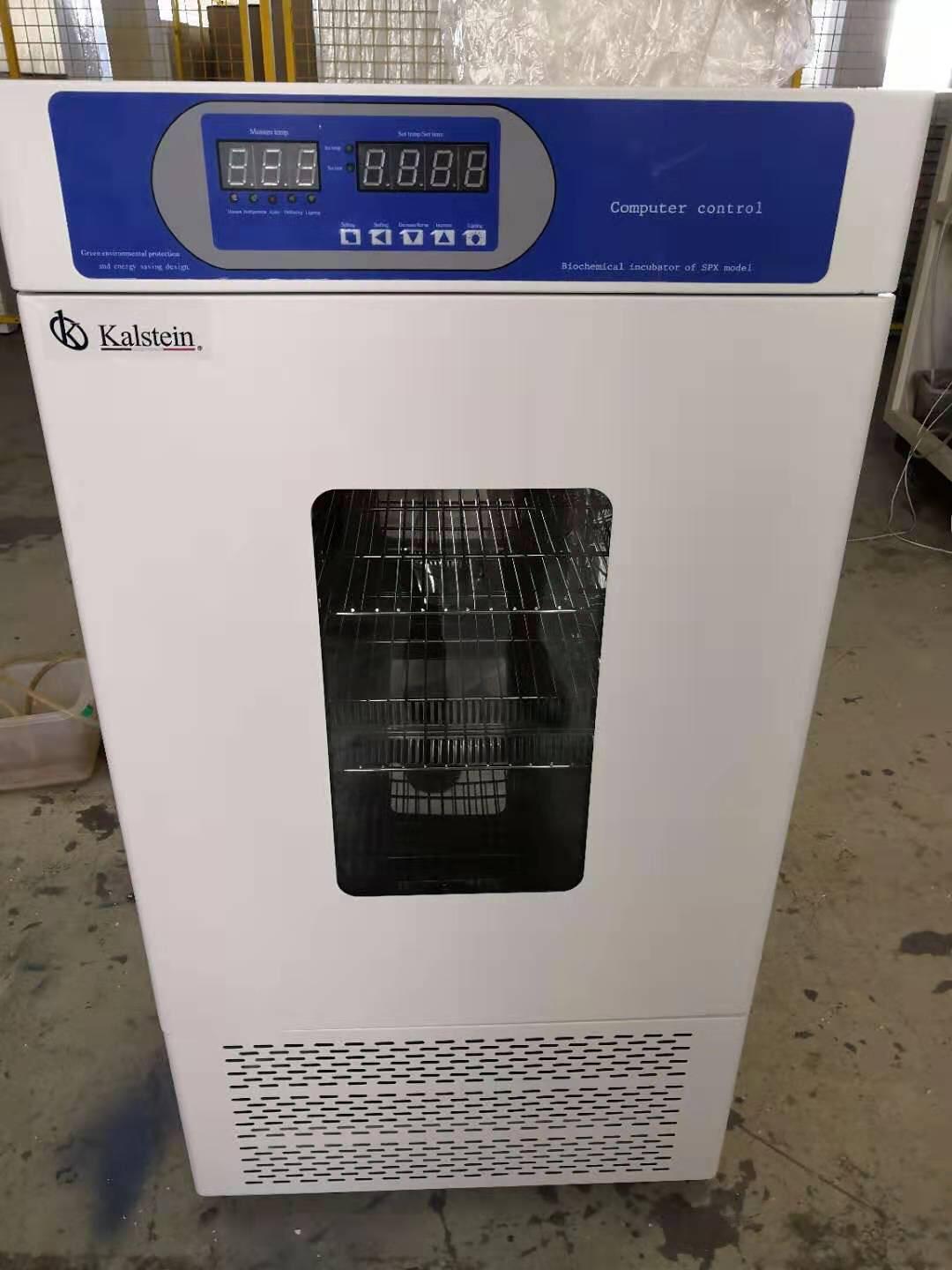 Innovations in Laboratory Incubators for Optimal Cell Culture - Kalstein